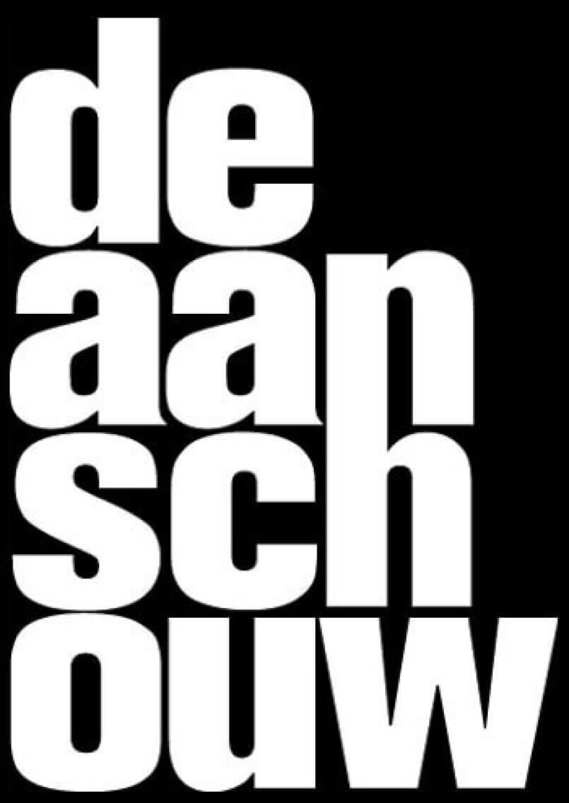 de aanschouw - Stephan Siepermann